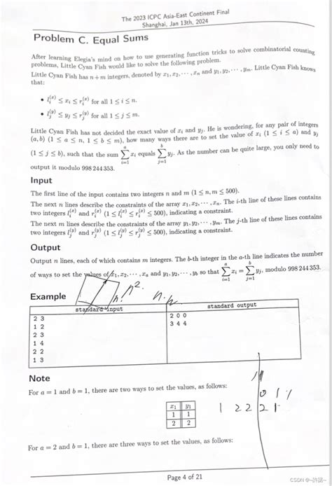 第48届国际大学生程序设计大赛（icpc）亚洲区决赛题目第48届icpc济南热身赛题目 Csdn博客