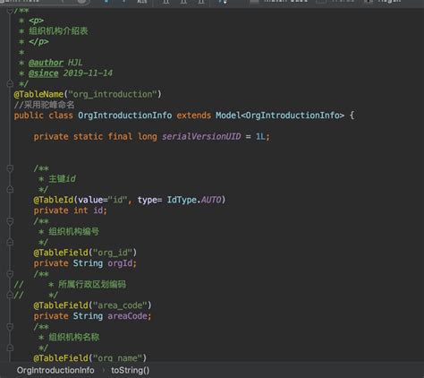 mybitas plus使用中遇到的error creating bean with name 简书