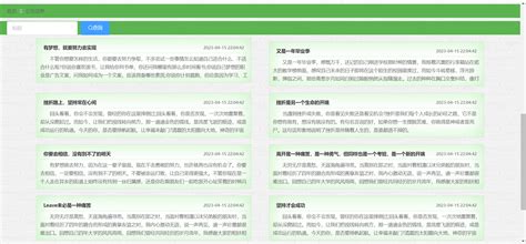 计算机毕业设计基于python的智能家居环境感知的设计与可视化 爬虫python深度学习智能家居行为识别项目实现 Csdn博客