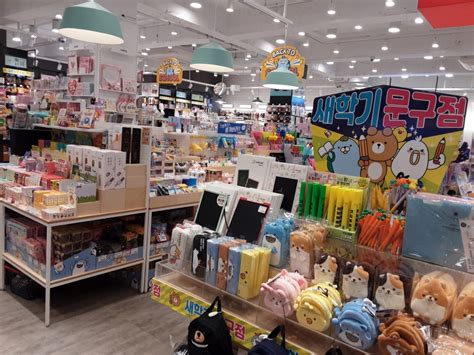 아트박스 제주연동 제주특별자치도 제주시 가볼만한곳 관광지랭킹