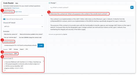 Lineascan Information Center Code Reader