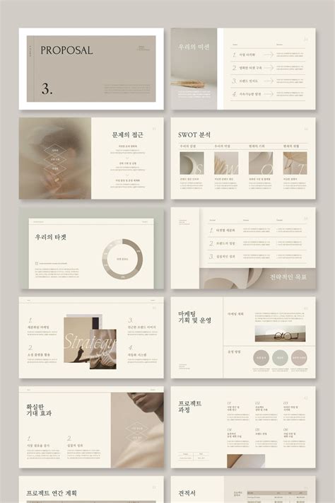 Free Fonts For Business Proposals And Presentations In 2025 Portfolio