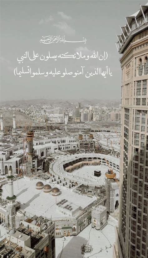 Maryam Mohamed Posted On Linkedin