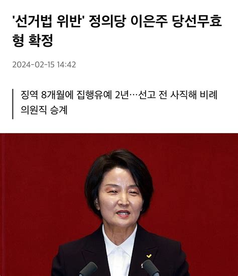 아 꼬시네 ㅋㅋㅋㅋ 보배드림 유머게시판