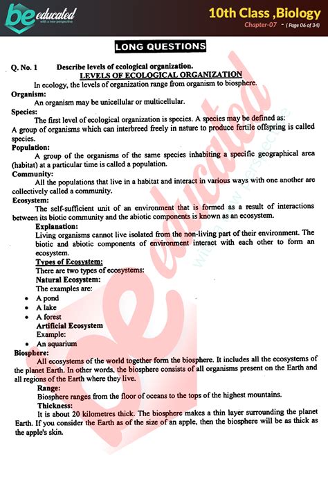 Chapter 7 Biology 10th Class Notes Matric Part 2 Notes