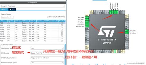 蓝桥杯嵌入式比赛 Led灯程序模板蓝桥杯嵌入式灯泡最最好的写法 Csdn博客