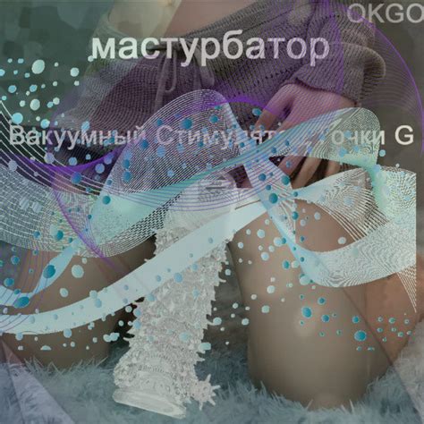 Awm Sex Sex Werwergbfeaqqrggfdg Happy Shopee Thailand