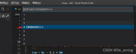 vscode python flake8 报错怎么办 vscode flake8 太严格 csdn博客