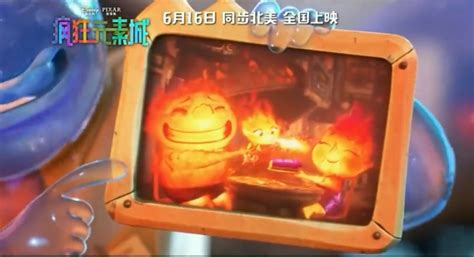 Daily Clod 5 Days Left For Elemental💦🇬🇹 Dailyclod Twitter