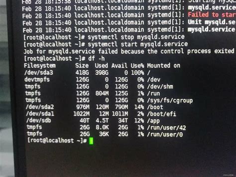 Mysql存储空间磁盘满了如何处理mysql磁盘满了如何处理 Csdn博客 Mysql存储空间磁盘满了如何处理mysql磁盘满了如何处理 Csdn博客