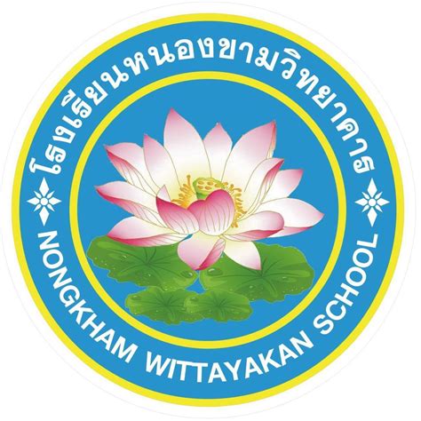 ละครเรื่องสังข์ทอง ตอนรจนาเลือกคู่ กิจกรรมวันสุนทรภู่ ปีการศึกษา 2568 By โรงเรียนพระกุมาร