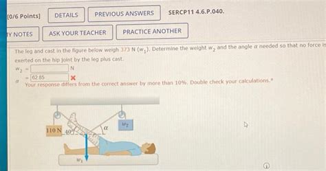 Solved Details [0 6 Points] Previous Answers Sercp11