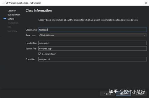 【实操教程】如何开始用qt Widgets编程？（一） 知乎