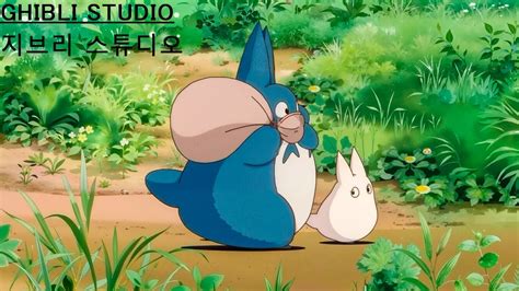 [playlist] 1시간 분량의 지브리 음악 힐링 공부 일 그리고 수면을 위한 편안한 Bgm 🎍이웃집 토토로 센과 치히로의 행방불명 천공의 성 라퓨타 코쿠리코
