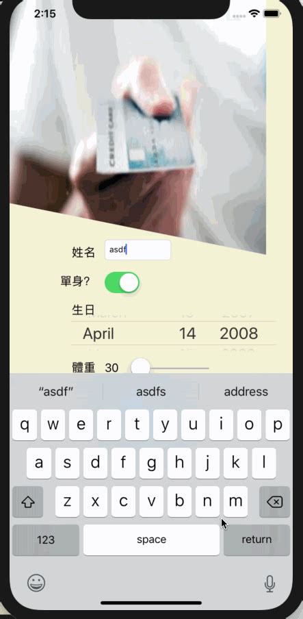 電子書app 這是一個介紹寶可夢的app by 張泓寬 海大 swiftui ios flutter app 程式設計 medium