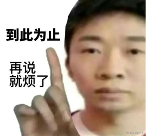 前缀和与差分算法 算法 输出一个长度为n满足n个前缀和之和等于x的数组 csdn博客