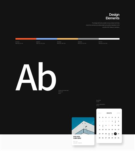 Skt Sphere Mobile App Ux Ui Behance