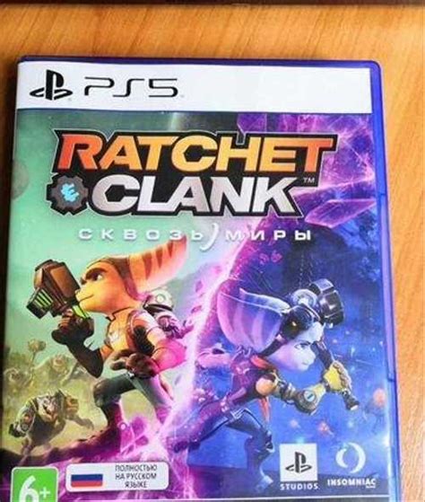 Ratchet clank rift apart Рэтчет и кланк сквозь мир | Festima.Ru ...