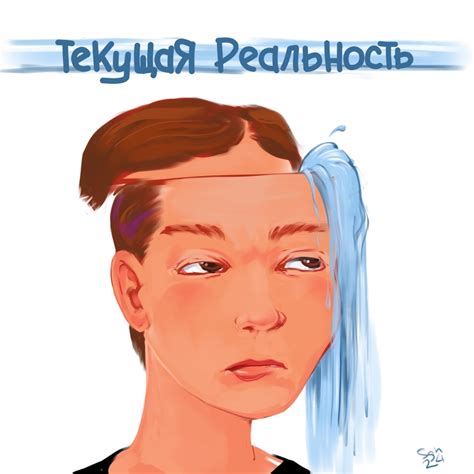 Реальность | Пикабу