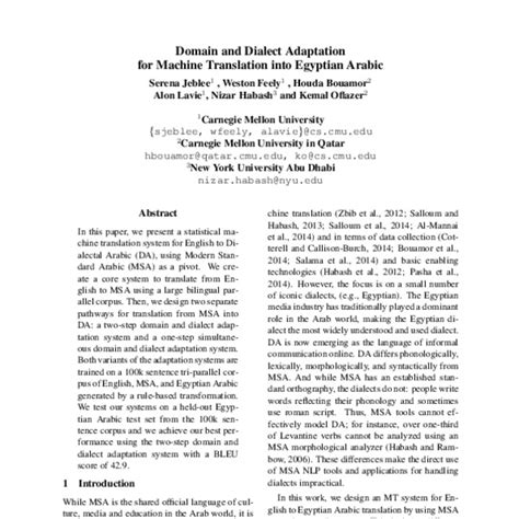 Domain And Dialect Adaptation For Machine Translation Into Egyptian