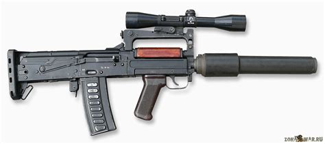 Ak 74m