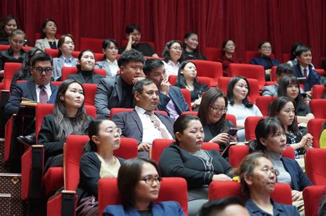 Хууль зүй дотоод хэргийн Хууль зүй дотоод хэргийн яам