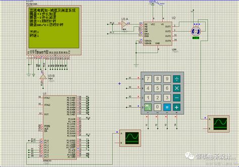 51单片机直流电机测速proteus仿真 哔哩哔哩
