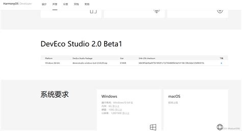 写一个鸿蒙操作系统hello World程序鸿蒙编写 Helloworld程序 Csdn博客
