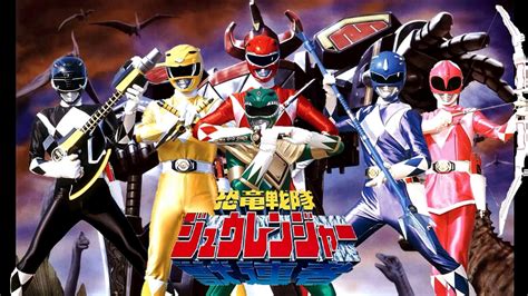 Kyouryuu Sentai Zyuranger Details Launchbox Games Database