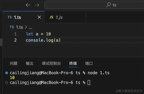 Typescript 开始第二步 —— Ts Node安装及其使用后来仔细了解了下才发现这压根不用ts 昨天 掘金