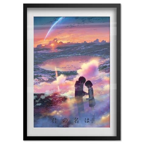 Kimi No Na Wa Your Name Poster Taki And Mitsuha Pira Pira Boxes