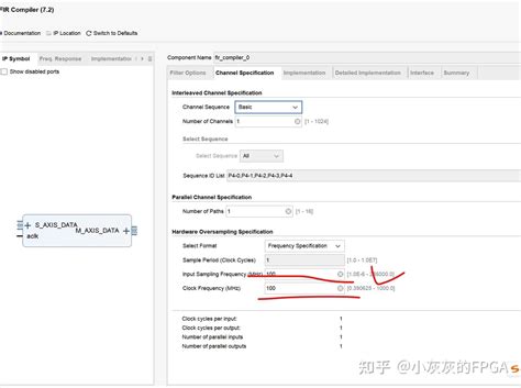 fir滤波器系列：matlab vivado modelsim的fir ip的联合仿真验证平台 二 知乎