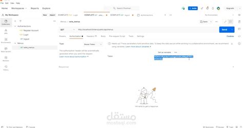 Laravel Orders Web Site مستقل