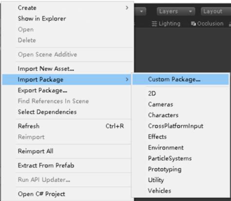 Unity 与easyar结合 新手入门教程unityar用easyar做的项目如何改成用vuforia做的 Csdn博客