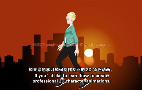 maya与vray5渲染真实生物视频教程 云桥网