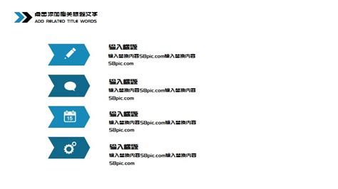 신선한 손으로 그린 별이 빛나는 하늘 테마 Ppt 템플릿 무료 Ppt 템플릿 Pngtree에서 다운로드