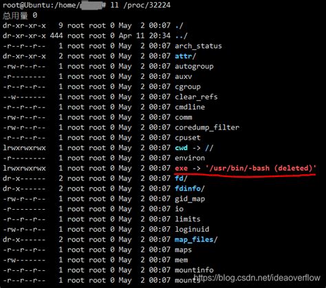 记录一次ubuntu服务器cpu占用100的问题排查过程ubuntu中40个cpu均为100 Csdn博客