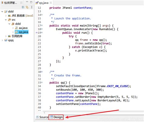 Eclipse安装可视化插件windowbuilder详细教程windowsbuilder Eclipse Csdn博客