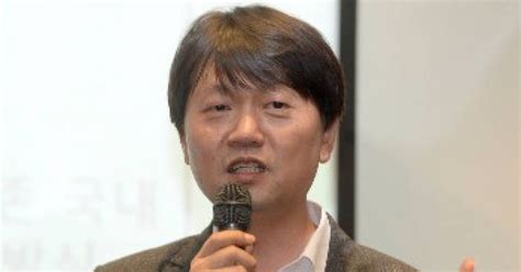 산업제어시스템 보안 콘퍼런스 제어시스템 일방향 전송 기술 절실