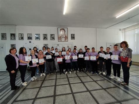 Ученици от СУ Васил Левски Дулово с отличия от математическото състезание Многознайко