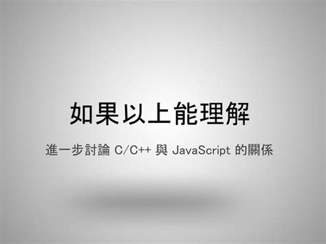 How To Write Nodejs Module