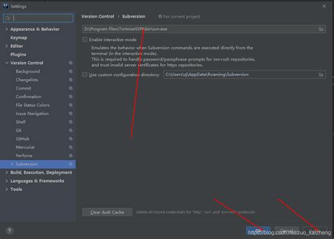 在idea中svn报错 Idea No Versioned Directories To Update Were Found Csdn博客