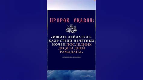 Ас саламу Алейкум ва рахматуллахи ва баракатуху братья и сестры Youtube