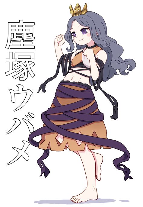 Chirizuka Ubame Touhou Drawn By Kamekamepan44231 Danbooru