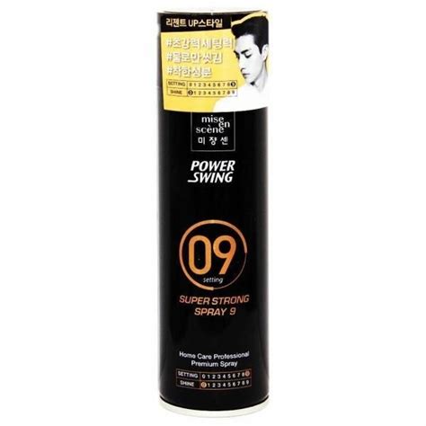 미쟝센 미장센 파워스윙 슈퍼 스트롱 스프레이 왁스 200ml 티몬