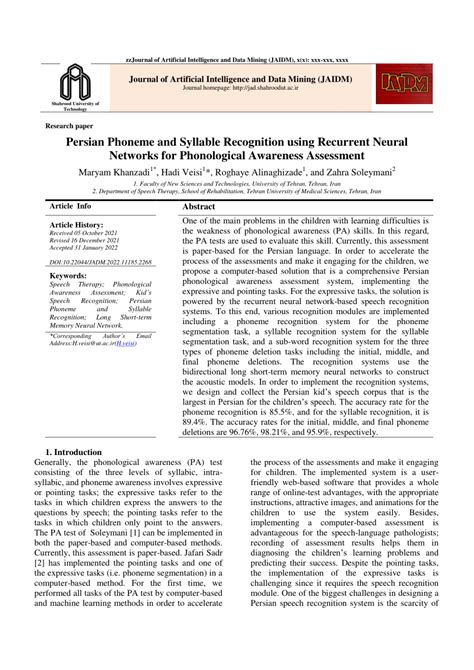 Pdf Persian Phoneme And Syllable Recognition Using Recurrent Neural Networks For Phonological