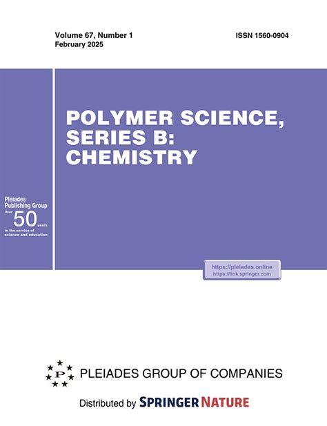 A Structural Characteristic Of Hyperbranched Polymers Polymer Science