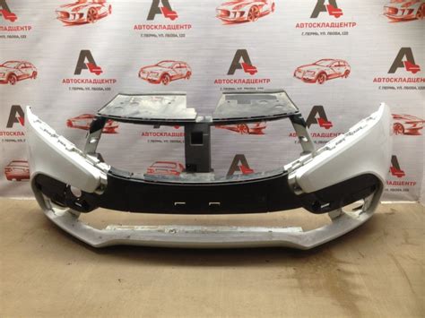 Бампер передний Lada X-Ray