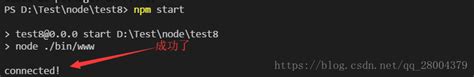 后端 Node（express）连接mongodb到前端 访问接口将数据显示页面（一条龙）node Express与mongodb Csdn博客