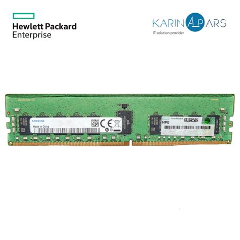 HPE GB DDR Single فناوری اطلاعات کارینا پارس